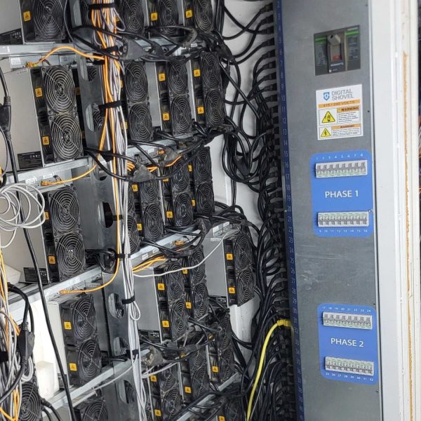 A Bitcoin Mining Success Story - MiningStore | Bitcoin Mining and Management